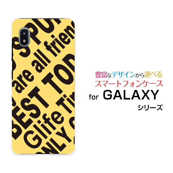 対応機種 GALAXY A21 [SC-42A](ギャラクシー エートゥエンティワン) 対応キャリア docomo(ドコモ) ご注文前にご確認ください。 ディスプレイと実際の商品の色味が多少異なる場合がございます。 ケース側面にはプリントさ...