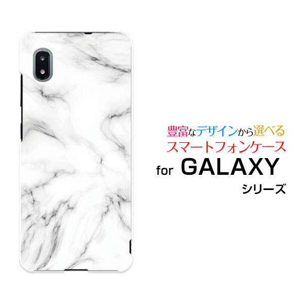 対応機種 GALAXY A21 [SC-42A](ギャラクシー エートゥエンティワン) 対応キャリア docomo(ドコモ) ご注文前にご確認ください。 ディスプレイと実際の商品の色味が多少異なる場合がございます。 ケース側面にはプリントさ...
