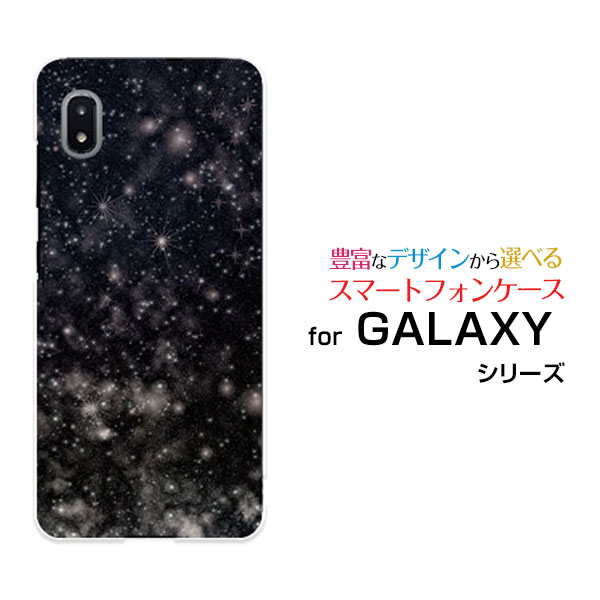 対応機種 GALAXY A21 [SC-42A](ギャラクシー エートゥエンティワン) 対応キャリア docomo(ドコモ) ご注文前にご確認ください。 ディスプレイと実際の商品の色味が多少異なる場合がございます。 ケース側面にはプリントさ...