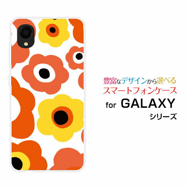 対応機種 GALAXY A22 5G [SC-56B](ギャラクシー エートゥエンティツー ファイブジー) 対応キャリア docomo(ドコモ) ご注文前にご確認ください。 ディスプレイと実際の商品の色味が多少異なる場合がございます。 ケー...
