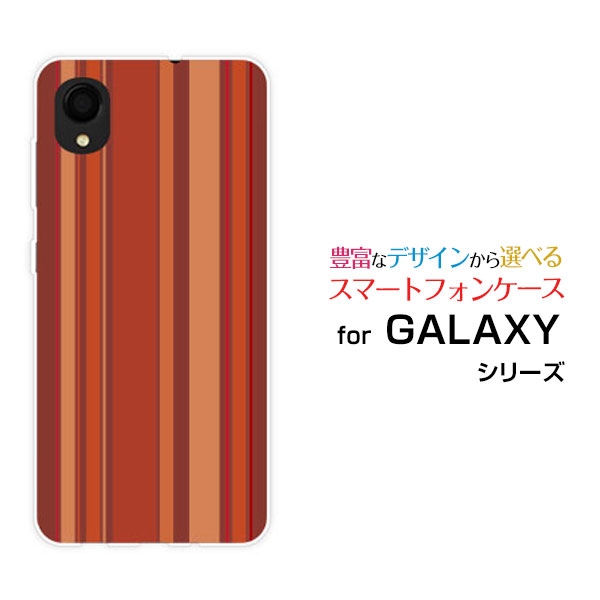 対応機種 GALAXY A22 5G [SC-56B](ギャラクシー エートゥエンティツー ファイブジー) 対応キャリア docomo(ドコモ) ご注文前にご確認ください。 ディスプレイと実際の商品の色味が多少異なる場合がございます。 ケー...