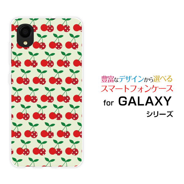 対応機種 GALAXY A22 5G [SC-56B](ギャラクシー エートゥエンティツー ファイブジー) 対応キャリア docomo(ドコモ) ご注文前にご確認ください。 ディスプレイと実際の商品の色味が多少異なる場合がございます。 ケー...
