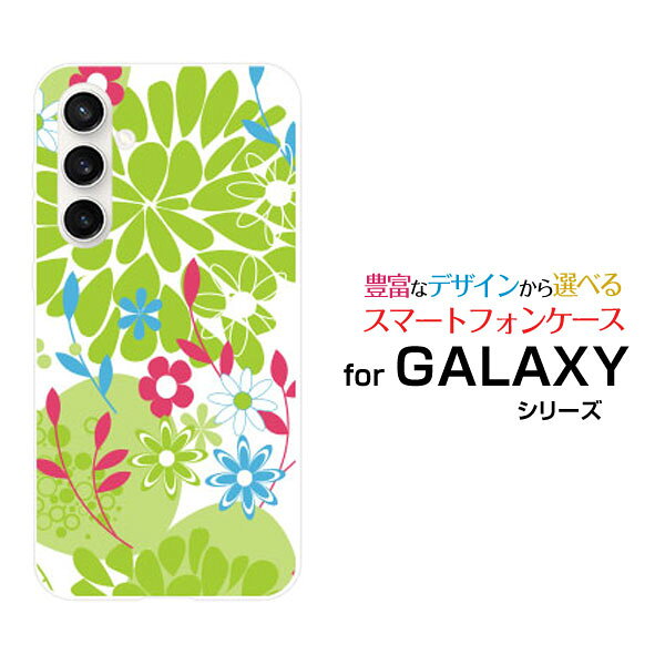 対応機種 GALAXY S23 FE [SCG24](ギャラクシー エストゥエンティスリー エフエイー) 対応キャリア au(エーユー) ご注文前にご確認ください。 ディスプレイと実際の商品の色味が多少異なる場合がございます。 ケース側面に...