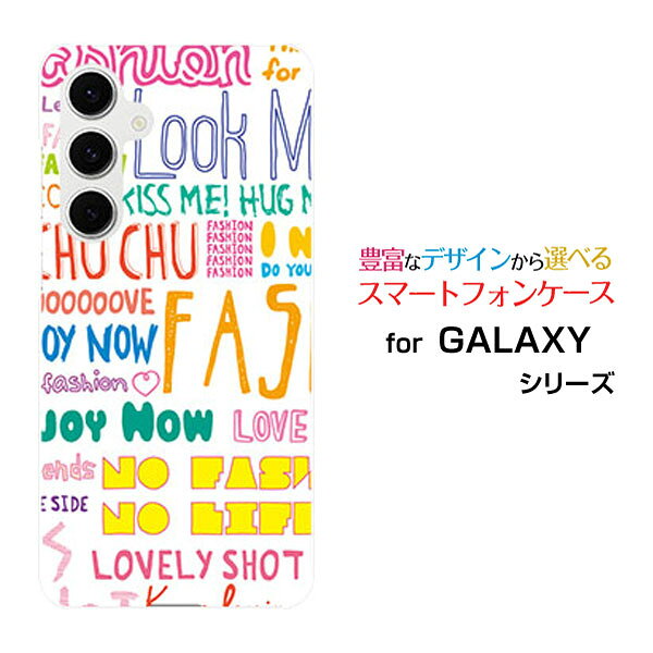 対応機種 GALAXY S24 FE [SCG30](ギャラクシー エストゥエンティフォー エフイー) 対応キャリア au(エーユー) ご注文前にご確認ください。 ディスプレイと実際の商品の色味が多少異なる場合がございます。 ケース側面には...