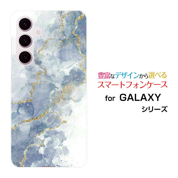 対応機種 GALAXY S24 FE [SCG30](ギャラクシー エストゥエンティフォー エフイー) 対応キャリア au(エーユー) ご注文前にご確認ください。 ディスプレイと実際の商品の色味が多少異なる場合がございます。 ケース側面には...