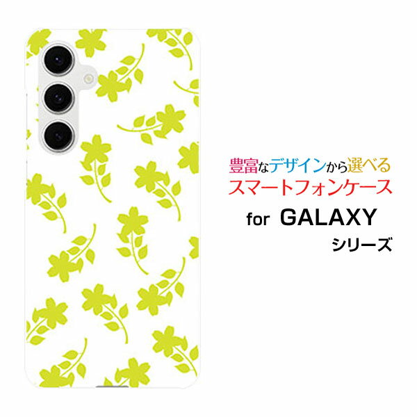 対応機種 GALAXY S24 FE [SCG30](ギャラクシー エストゥエンティフォー エフイー) 対応キャリア au(エーユー) ご注文前にご確認ください。 ディスプレイと実際の商品の色味が多少異なる場合がございます。 ケース側面には...