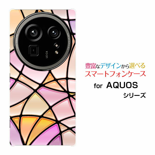 対応機種 AQUOS R9 pro [SH-54E](アクオス アールナイン プロ) 対応キャリア docomo(ドコモ) ご注文前にご確認ください。 ディスプレイと実際の商品の色味が多少異なる場合がございます。 ケース側面にはプリントされ...