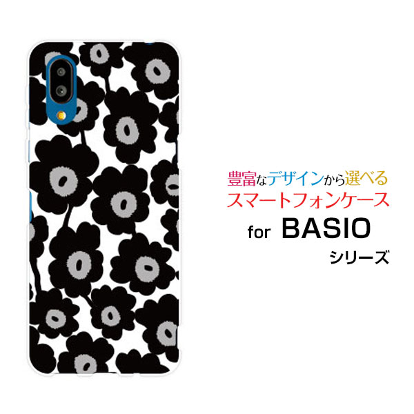 対応機種 BASIO active [SHG09](ベイシオ アクティブ) 対応キャリア au(エーユー) ご注文前にご確認ください。 ディスプレイと実際の商品の色味が多少異なる場合がございます。 ケース側面にはプリントされません。 画像は...