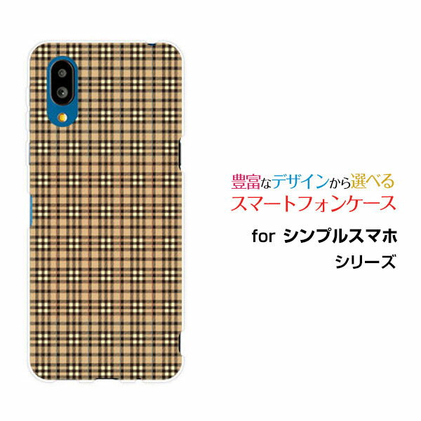 対応機種 シンプルスマホ7 [A404SH](シンプルスマホセブン) 対応キャリア SoftBank(ソフトバンク) ご注文前にご確認ください。 ディスプレイと実際の商品の色味が多少異なる場合がございます。 ケース側面にはプリントされません...