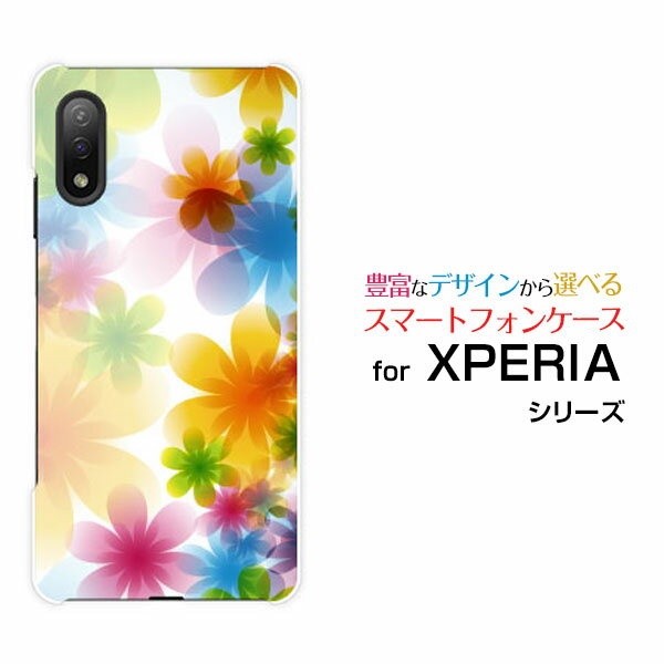 対応機種 XPERIA Ace II [SO-41B](エクスペリア エース マークツー) 対応キャリア docomo(ドコモ) ご注文前にご確認ください。 ディスプレイと実際の商品の色味が多少異なる場合がございます。 ケース側面にはプリン...