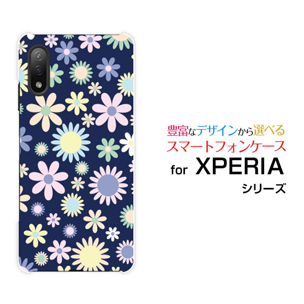対応機種 XPERIA Ace II [SO-41B](エクスペリア エース マークツー) 対応キャリア docomo(ドコモ) ご注文前にご確認ください。 ディスプレイと実際の商品の色味が多少異なる場合がございます。 ケース側面にはプリン...