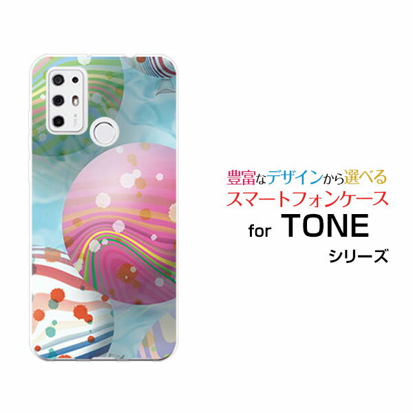 対応機種 TONE e21(トーン e21) 対応キャリア TONEモバイル(トーンモバイル) ご注文前にご確認ください。 ディスプレイと実際の商品の色味が多少異なる場合がございます。 ケース側面にはプリントされません。 画像は本体装着時の...