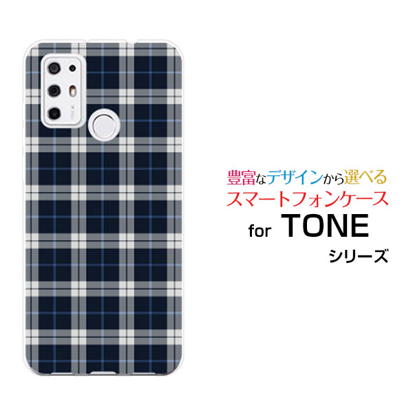 対応機種 TONE e21(トーン e21) 対応キャリア TONEモバイル(トーンモバイル) ご注文前にご確認ください。 ディスプレイと実際の商品の色味が多少異なる場合がございます。 ケース側面にはプリントされません。 画像は本体装着時の...