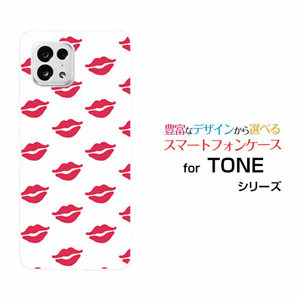 対応機種 TONE e22(トーン イートゥエンティツー) 対応キャリア TONEモバイル(トーンモバイル) ご注文前にご確認ください。 ディスプレイと実際の商品の色味が多少異なる場合がございます。 ケース側面にはプリントされません。 画像...