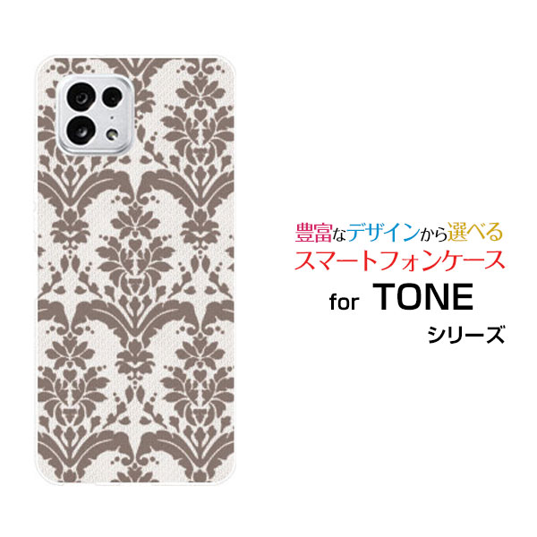 対応機種 TONE e22(トーン イートゥエンティツー) 対応キャリア TONEモバイル(トーンモバイル) ご注文前にご確認ください。 ディスプレイと実際の商品の色味が多少異なる場合がございます。 ケース側面にはプリントされません。 画像...