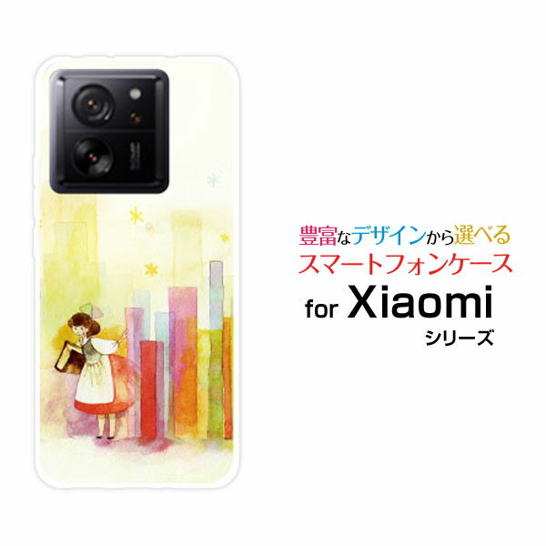 対応機種 Xiaomi 13T Pro(シャオミ サーティーンティー プロ) 対応キャリア SoftBank(ソフトバンク) ご注文前にご確認ください。 ディスプレイと実際の商品の色味が多少異なる場合がございます。 ケース側面にはプリントさ...