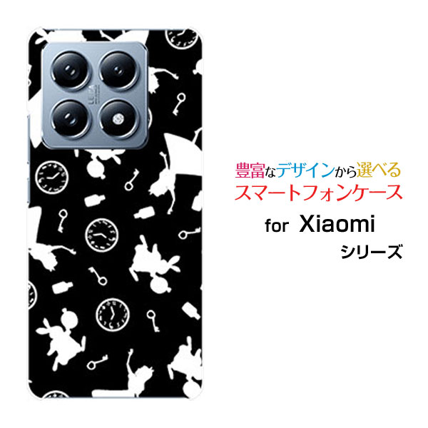 対応機種 Xiaomi 14T [XIG06](シャオミ フォーティーンティー) 対応キャリア au(エーユー) ご注文前にご確認ください。 ディスプレイと実際の商品の色味が多少異なる場合がございます。 ケース側面にはプリントされません。 ...