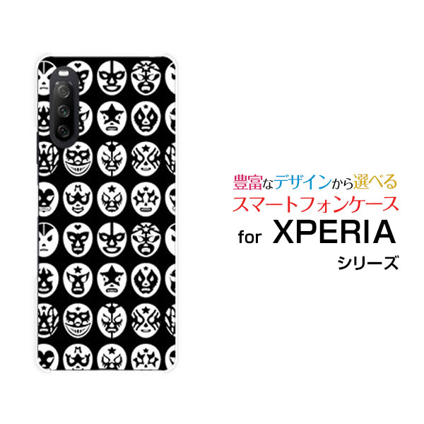 対応機種 XPERIA 10 III Lite(エクスペリア テン マークスリー ライト) 対応キャリア 楽天モバイル(ラクテンモバイル) ご注文前にご確認ください。 ディスプレイと実際の商品の色味が多少異なる場合がございます。 ケース側面...