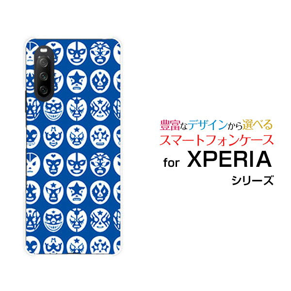 対応機種 XPERIA 10 III Lite(エクスペリア テン マークスリー ライト) 対応キャリア 楽天モバイル(ラクテンモバイル) ご注文前にご確認ください。 ディスプレイと実際の商品の色味が多少異なる場合がございます。 ケース側面...