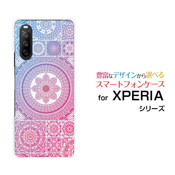 対応機種 XPERIA 10 III Lite(エクスペリア テン マークスリー ライト) 対応キャリア 楽天モバイル(ラクテンモバイル) ご注文前にご確認ください。 ディスプレイと実際の商品の色味が多少異なる場合がございます。 ケース側面...