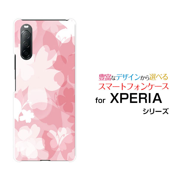対応機種 XPERIA 10 II [SO-41A SOV43 Y!mobile](エクスペリア テン マークツー) 対応キャリア docomo(ドコモ)・au(エーユー)・Y!mobile(ワイモバイル) ご注文前にご確認ください。 ディ...