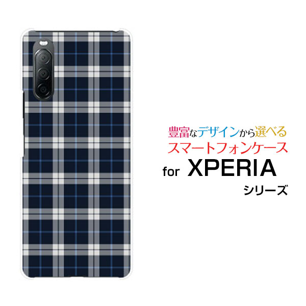 対応機種 XPERIA 10 II [SO-41A SOV43 Y!mobile](エクスペリア テン マークツー) 対応キャリア docomo(ドコモ)・au(エーユー)・Y!mobile(ワイモバイル) ご注文前にご確認ください。 ディ...