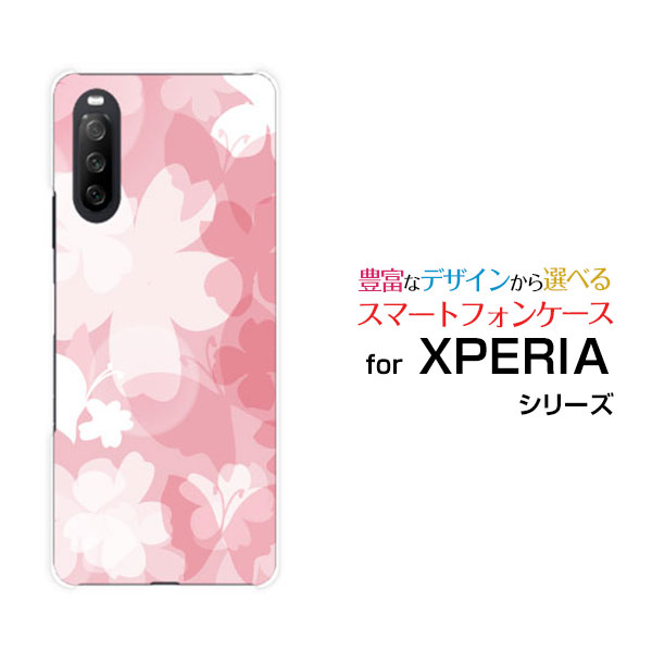 対応機種 XPERIA 10 III [SO-52B SOG04 A101SO](エクスペリア テン マークスリー) 対応キャリア docomo(ドコモ)・au(エーユー)・Y!mobile(ワイモバイル) ご注文前にご確認ください。 ディ...