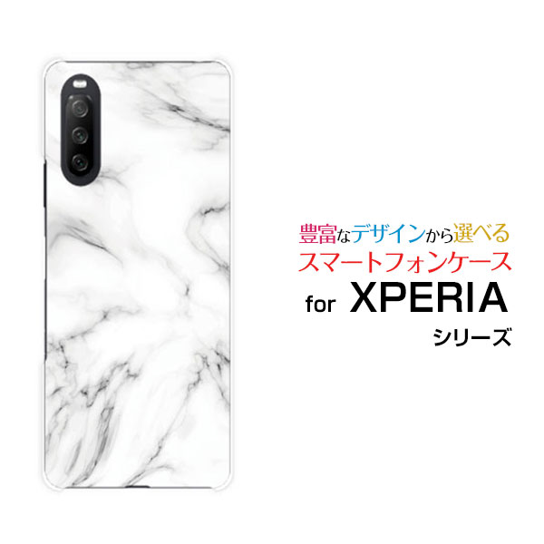 対応機種 XPERIA 10 III [SO-52B SOG04 A101SO](エクスペリア テン マークスリー) 対応キャリア docomo(ドコモ)・au(エーユー)・Y!mobile(ワイモバイル) ご注文前にご確認ください。 ディ...