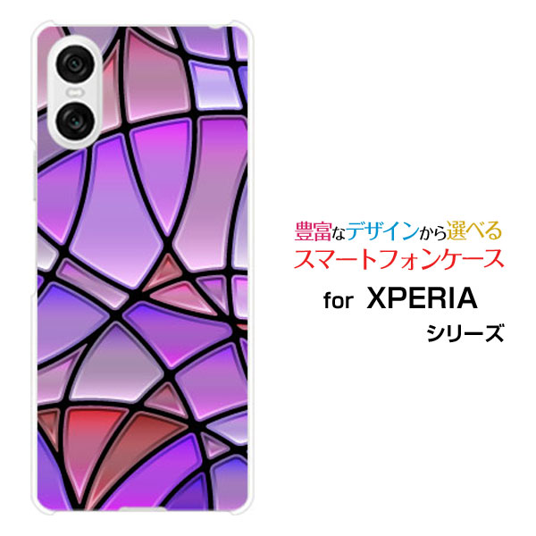 対応機種 XPERIA 10 VI [SO-52E SOG14](エクスペリア テン マークシックス) 対応キャリア docomo(ドコモ)・au(エーユー)・SoftBank(ソフトバンク) ご注文前にご確認ください。 ディスプレイと実際...