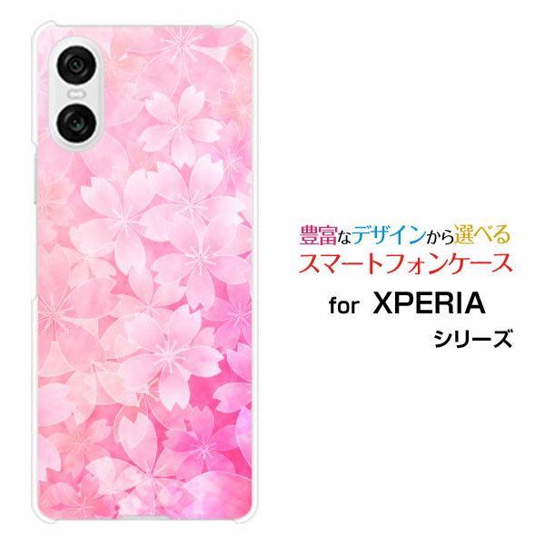 対応機種 XPERIA 10 VI [SO-52E SOG14](エクスペリア テン マークシックス) 対応キャリア docomo(ドコモ)・au(エーユー)・SoftBank(ソフトバンク) ご注文前にご確認ください。 ディスプレイと実際...