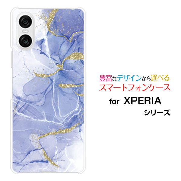 対応機種 XPERIA 10 VI [SO-52E SOG14](エクスペリア テン マークシックス) 対応キャリア docomo(ドコモ)・au(エーユー)・SoftBank(ソフトバンク) ご注文前にご確認ください。 ディスプレイと実際...