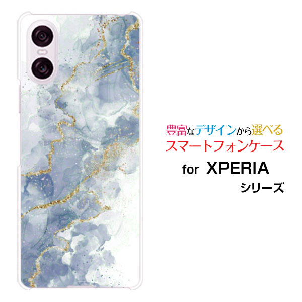 対応機種 XPERIA 10 VI [SO-52E SOG14](エクスペリア テン マークシックス) 対応キャリア docomo(ドコモ)・au(エーユー)・SoftBank(ソフトバンク) ご注文前にご確認ください。 ディスプレイと実際...