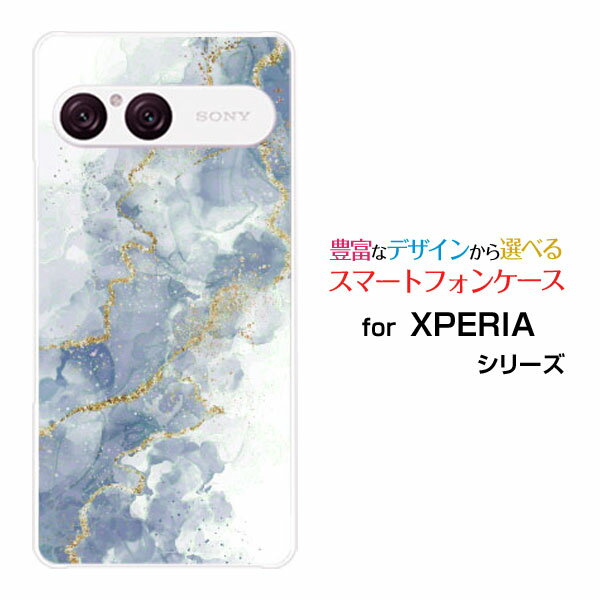 対応機種 XPERIA 10 VII [SO-52F SOG16 A502SO](エクスペリア テン マークセブン) 対応キャリア docomo(ドコモ)・au(エーユー)・SoftBank(ソフトバンク) ご注文前にご確認ください。 ディ...