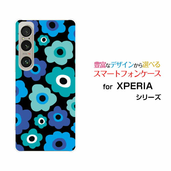 対応機種 XPERIA 1 VI [SO-51E SOG13](エクスペリア ファイブ マークシックス) 対応キャリア docomo(ドコモ)・au(エーユー)・SoftBank(ソフトバンク) ご注文前にご確認ください。 ディスプレイと実...