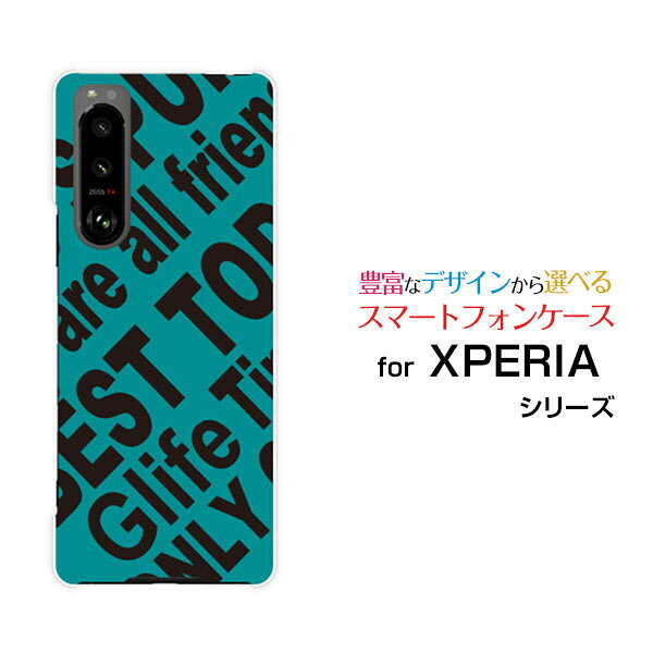 対応機種 XPERIA 5 III [SO-53B SOG05 SoftBank](エクスペリア ファイブ マークスリー) 対応キャリア docomo(ドコモ)・au(エーユー)・SoftBank(ソフトバンク) ご注文前にご確認ください。...