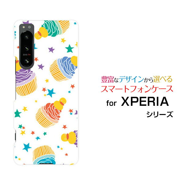 対応機種 XPERIA 5 IV [SO-54C SOG09](エクスペリア ファイブ マークフォー) 対応キャリア docomo(ドコモ)・au(エーユー)・SoftBank(ソフトバンク)・楽天モバイル(ラクテンモバイル) ご注文前にご...