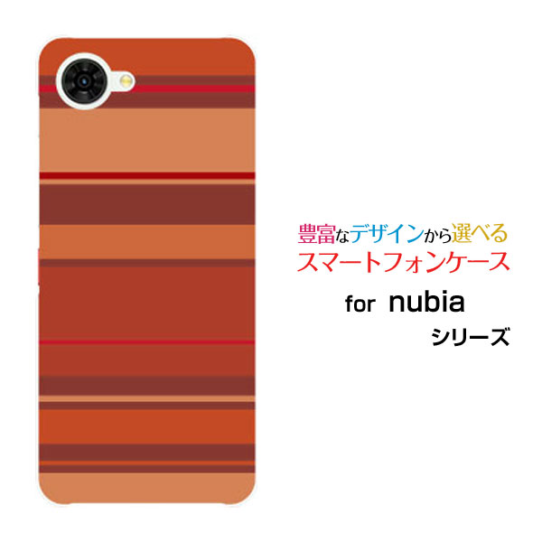 対応機種 nubia S2R [Z6305R](ヌビア エスツーアール) 対応キャリア 楽天モバイル(ラクテンモバイル) ご注文前にご確認ください。 nubia S2 [A504ZT](Y!mobile版)とはカメラ穴が異なりますので、ご注...