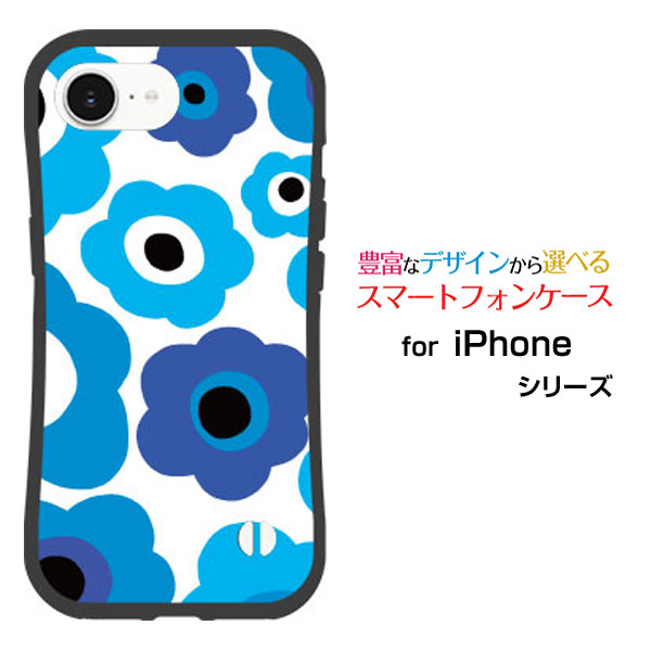 対応機種 iPhone 16e(アイフォン シックスティーンイー) 対応キャリア docomo(ドコモ)・au(エーユー)・SoftBank(ソフトバンク)・楽天モバイル(ラクテンモバイル)・UQ mobile(ユーキューモバイル)・Y!m...