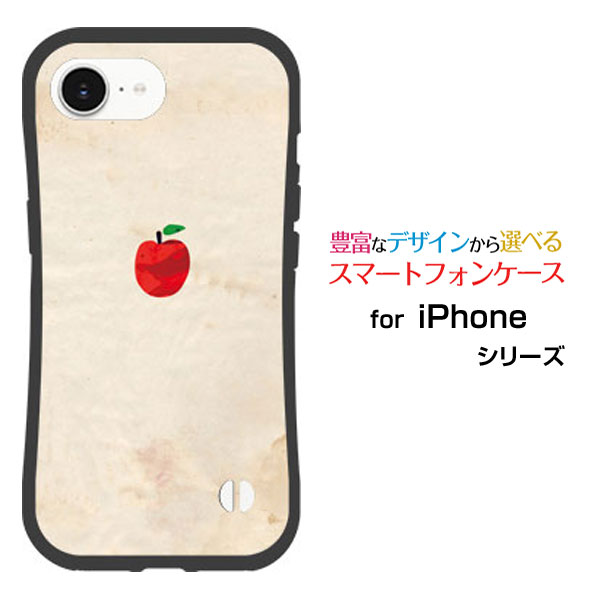 対応機種 iPhone 17e(アイフォン セブンティーンイー) 対応キャリア docomo(ドコモ)・au(エーユー)・SoftBank(ソフトバンク)・楽天モバイル(ラクテンモバイル)・UQ mobile(ユーキューモバイル)・Y!mo...