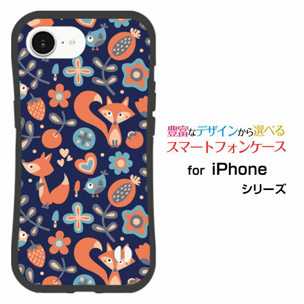 対応機種 iPhone 16e(アイフォン シックスティーンイー) 対応キャリア docomo(ドコモ)・au(エーユー)・SoftBank(ソフトバンク)・楽天モバイル(ラクテンモバイル)・UQ mobile(ユーキューモバイル)・Y!m...