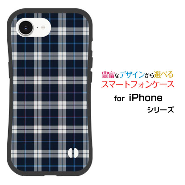 対応機種 iPhone 17e(アイフォン セブンティーンイー) 対応キャリア docomo(ドコモ)・au(エーユー)・SoftBank(ソフトバンク)・楽天モバイル(ラクテンモバイル)・UQ mobile(ユーキューモバイル)・Y!mo...