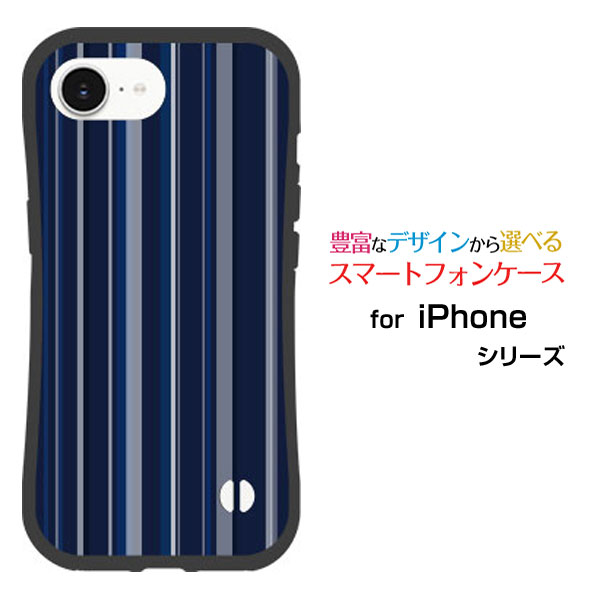 対応機種 iPhone 17e(アイフォン セブンティーンイー) 対応キャリア docomo(ドコモ)・au(エーユー)・SoftBank(ソフトバンク)・楽天モバイル(ラクテンモバイル)・UQ mobile(ユーキューモバイル)・Y!mo...