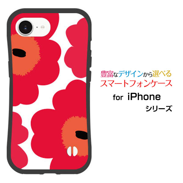 対応機種 iPhone 16e(アイフォン シックスティーンイー) 対応キャリア docomo(ドコモ)・au(エーユー)・SoftBank(ソフトバンク)・楽天モバイル(ラクテンモバイル)・UQ mobile(ユーキューモバイル)・Y!m...