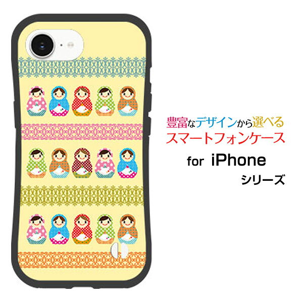 対応機種 iPhone 16e(アイフォン シックスティーンイー) 対応キャリア docomo(ドコモ)・au(エーユー)・SoftBank(ソフトバンク)・楽天モバイル(ラクテンモバイル)・UQ mobile(ユーキューモバイル)・Y!m...