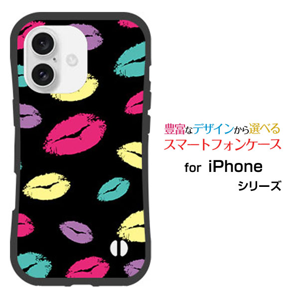 対応機種 iPhone 16(アイフォン シックスティーン) 対応キャリア docomo(ドコモ)・au(エーユー)・SoftBank(ソフトバンク)・楽天モバイル(ラクテンモバイル) ケースの素材 背面は軽くて丈夫なポリカーボネイト製に側...