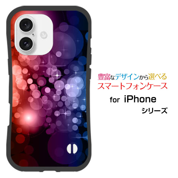 対応機種 iPhone 16 Plus(アイフォン シックスティーン プラス) 対応キャリア docomo(ドコモ)・au(エーユー)・SoftBank(ソフトバンク)・楽天モバイル(ラクテンモバイル) ケースの素材 背面は軽くて丈夫なポリ...