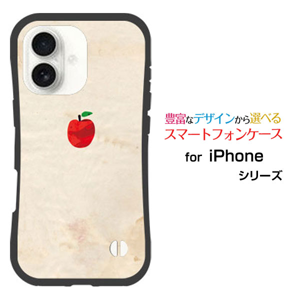 対応機種 iPhone 17(アイフォン セブンティーン) 対応キャリア docomo(ドコモ)・au(エーユー)・SoftBank(ソフトバンク)・楽天モバイル(ラクテンモバイル) ケースの素材 背面は軽くて丈夫なポリカーボネイト製に側面...