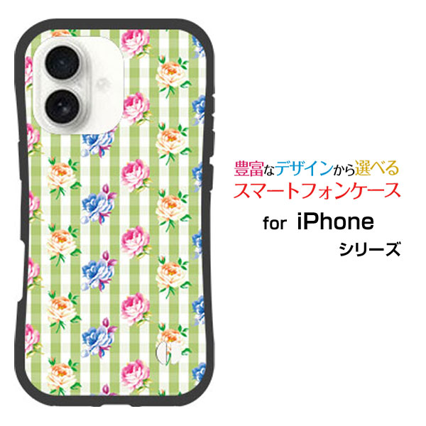 対応機種 iPhone 17(アイフォン セブンティーン) 対応キャリア docomo(ドコモ)・au(エーユー)・SoftBank(ソフトバンク)・楽天モバイル(ラクテンモバイル) ケースの素材 背面は軽くて丈夫なポリカーボネイト製に側面...