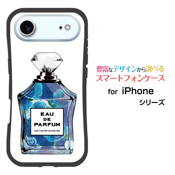 対応機種 iPhone 17(アイフォン エア) 対応キャリア docomo(ドコモ)・au(エーユー)・SoftBank(ソフトバンク)・楽天モバイル(ラクテンモバイル) ケースの素材 背面は軽くて丈夫なポリカーボネイト製に側面は弾力性と...