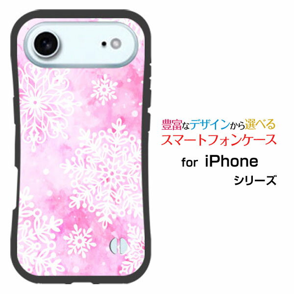 対応機種 iPhone 17(アイフォン エア) 対応キャリア docomo(ドコモ)・au(エーユー)・SoftBank(ソフトバンク)・楽天モバイル(ラクテンモバイル) ケースの素材 背面は軽くて丈夫なポリカーボネイト製に側面は弾力性と...